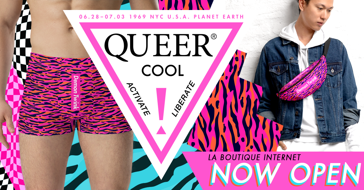 Queer History – Queer Cool Stuff
